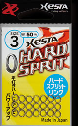 Xesta Hard Split Ring – Master Angler