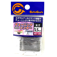 Gacha Craft Wire Sinker – Master Angler