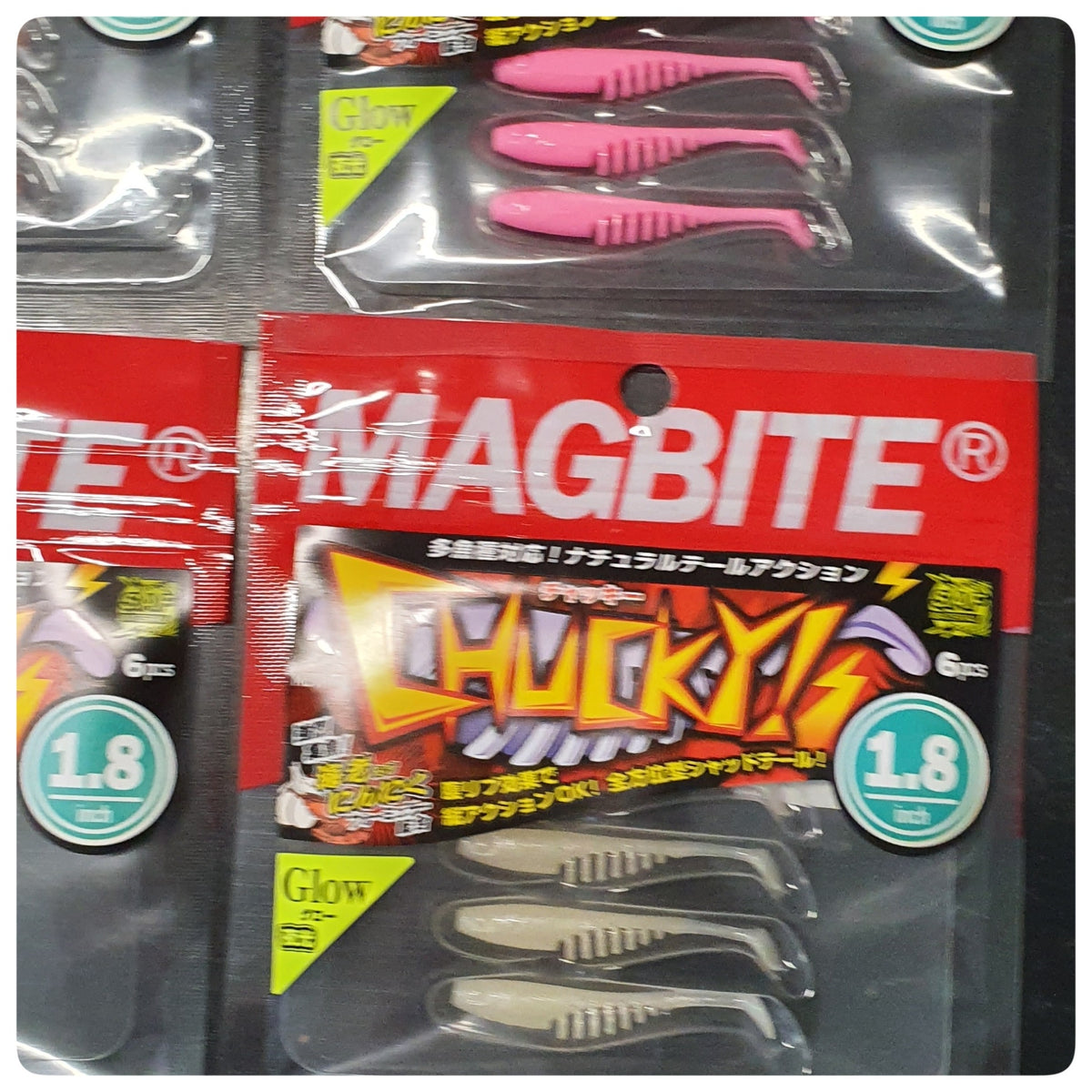 Magbite Chucky 1.8 inch – Master Angler