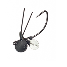Fish Arrow Whicky head Guard Jigheads – Master Angler