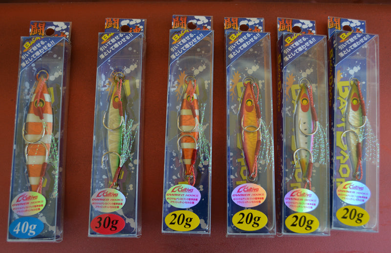Damiki Back Drop Casting Jig 40 Gram – Master Angler